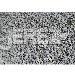 Grava #2 - 14 , 7 metros y Tonelada - Construrama Jerez